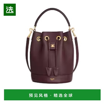 香港直邮CELINE 女士斜挎包 121673DPJ28DG CO 红色 TEEN CLARA