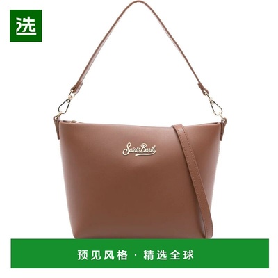 1h可退 香港直邮Mc2 Saint Barth 女士 ALINE 皮革包包(HAMMERED)