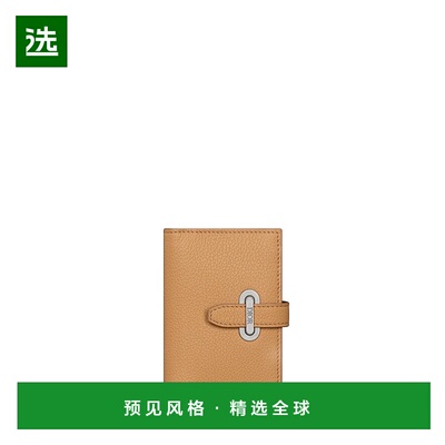 1h可退 欧洲直邮Dior/迪奥 男士Normandie 双折竖款卡包收纳袋