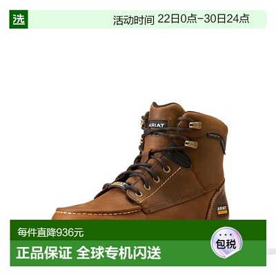 1h可退 【美国直邮】Ariat|Rebar Lift 6 英寸防水复合鞋头工作靴