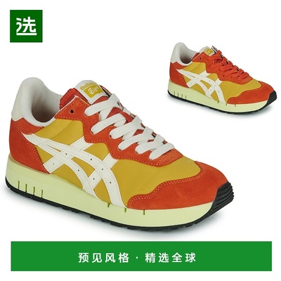 欧洲直邮Onitsuka Tiger 鬼冢虎 X-CALIBER 男女鞋子低帮板鞋 118