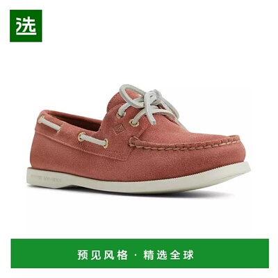 1h可退 【美国直邮】sperry 女士 时尚休闲鞋