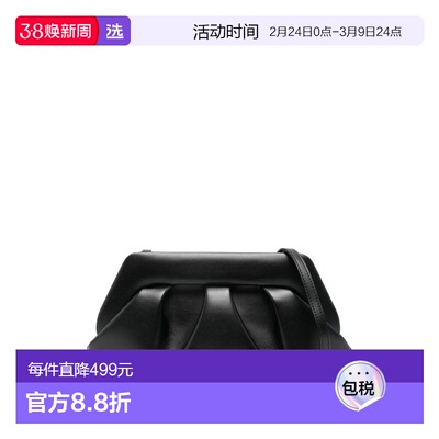 1h可退 香港直邮Themoirè 女士 THEMOIRE' Bags 黑色手拿包 NS1W