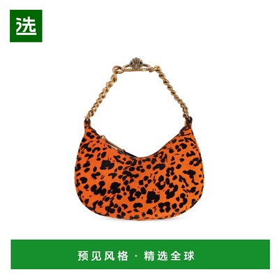 香港直邮KURT GEIGER 女士斜挎包 SMCHELSEACHAINHOBO0ORANGE