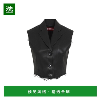 1h可退 香港直邮Diesel 迪赛 女士 G-BARYT 背心 A164120NKBV