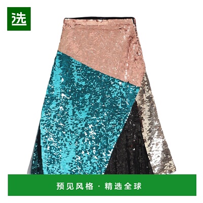 1h可退 香港直邮Elisabetta Franchi 女士 中长半身裙 pink粉色