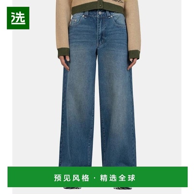 1h可退 香港直邮House Of Sunny 女士 à taille basse 大号牛仔