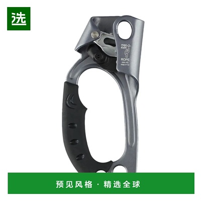 1h可退 香港直邮mont-bell 户外登山攀岩 1826124GY CO 灰色 Asce