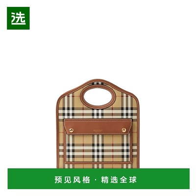 1h可退 欧洲直邮BURBERRY 女士手提包 8066166A9534单肩包