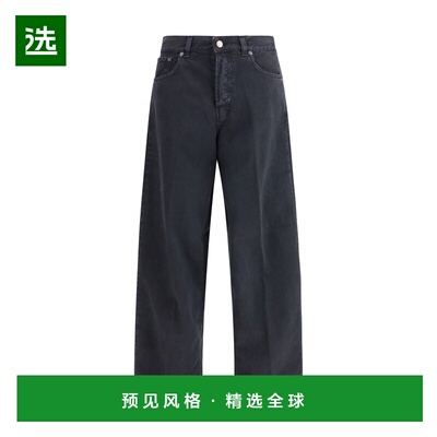 1h可退 香港直邮Haikure 女士 Bethany 45 斜纹布牛仔裤 HEW03296