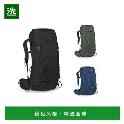 Osprey小鹰Kestrel系列耐用户外登山徒步双肩包38L