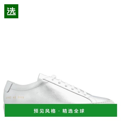 1h可退 【美国直邮】common projects 女士 时尚休闲鞋