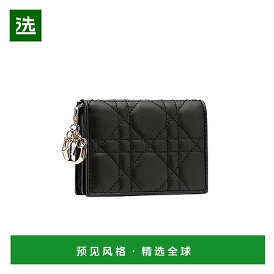 欧洲直邮Christian Dior克里斯汀·迪奥女士卡夹黑色翻盖潮流时尚