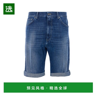 香港直邮DONDUP 男士短裤 SS2026 UP624DFE311UMF3800蓝色 五分裤