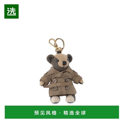 香港直邮BURBERRY 女士钥匙扣 8120169 AW2025 棕色 Bear Keychai