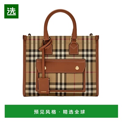 香港直邮Burberrybo博柏利 Freya迷你格纹图案时尚单肩包80975661