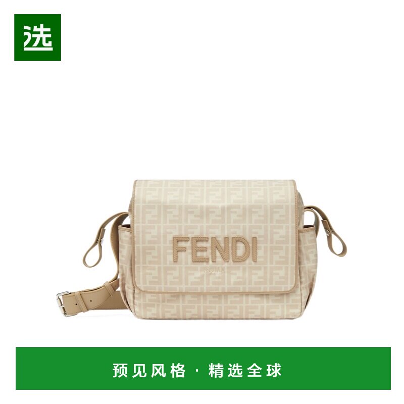 香港直邮Fendi 徽标尿布袋 7VB020ARDI