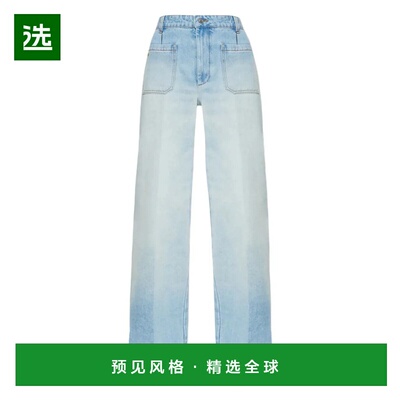 香港直邮VICTORIA BECKHAM 女士牛仔裤 1126DJE007252C8803