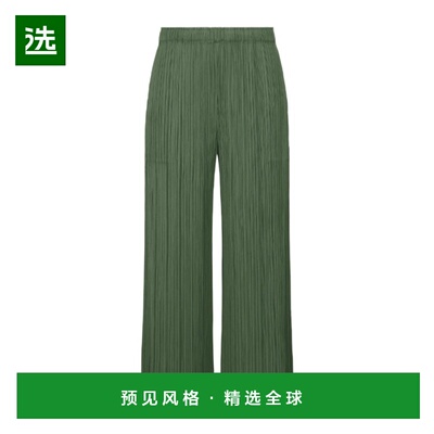 香港直邮PLEATS PLEASE ISSEY MIYAKE 女士休闲裤 PP56JF16463