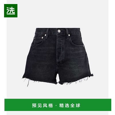 1h可退 香港直邮Citizens Of Humanity 女士 Marlow 复古中腰牛仔