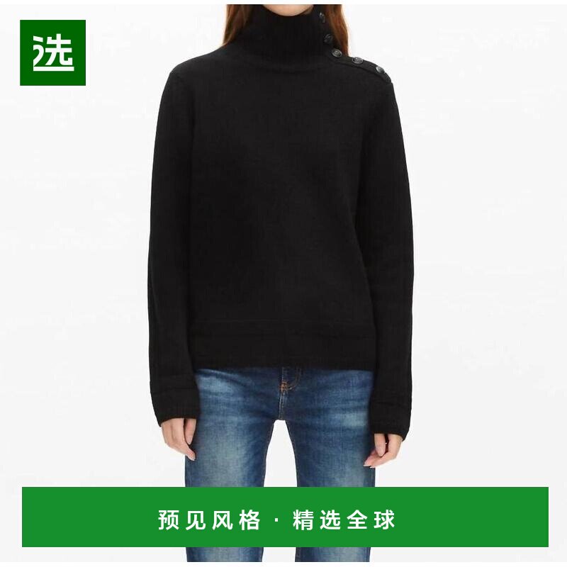 the kooples 女士 毛衣