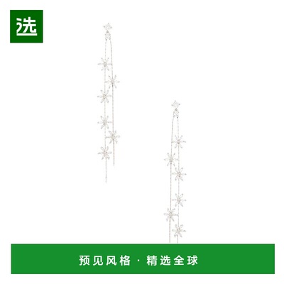 1h可退 香港直邮Shashi  混搭耳环 SHE884 metal金属色 舒适时尚