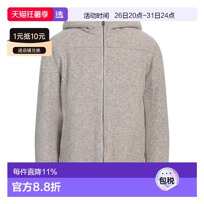 1h可退 【美国直邮】COLMAR男士外套单排扣直筒型连帽时尚舒适 休
