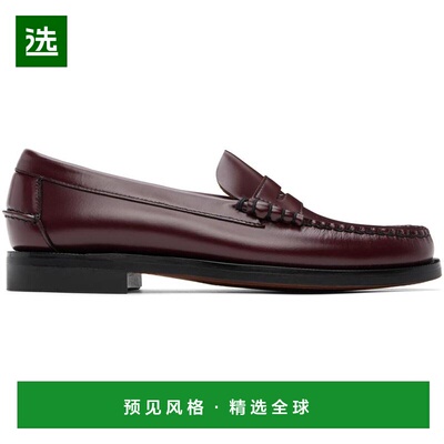 1h可退 【美国直邮】Sebago 酒红色经典 Dan 乐福鞋