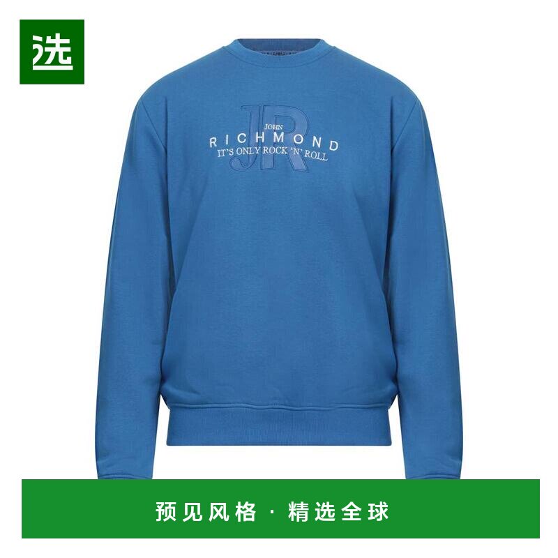 JOHN RICHMOND 男装卫衣 10558669RX 纯色刺绣圆领长袖运动衫 舒