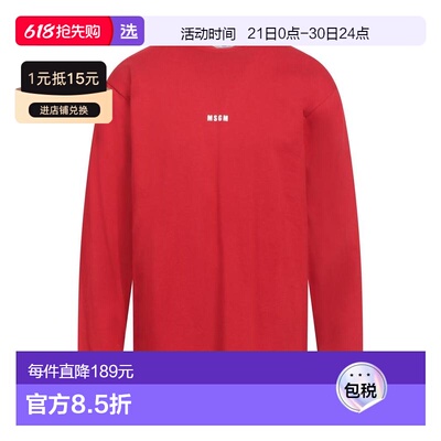 1h可退 【美国直邮】msgm 男士 上装T恤长袖