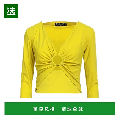 1h可退 香港直邮Chiara Boni La Petite Robe 女士 上衣女装