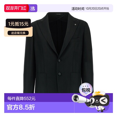 香港直邮Tagliatore/squares男士西装外套 【付后1h可退】