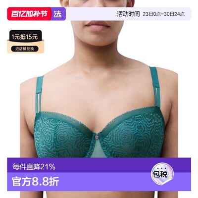 1h可退 【美国直邮】chantelle 女士 文胸性感蕾丝内衣胸罩