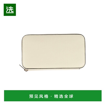 1h可退 香港直邮Valextra 女士 钱包 beige米色 舒适时尚