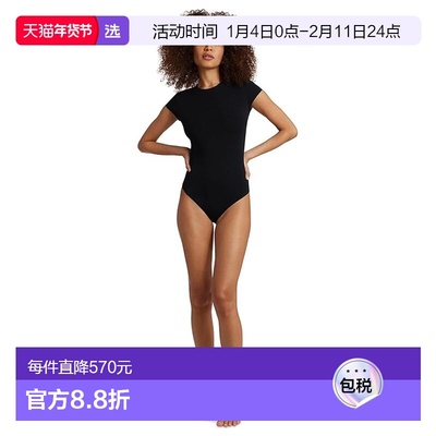 1h可退 香港直邮COMMANDO 女士 黄油色奢华盖袖连体衣 black黑色