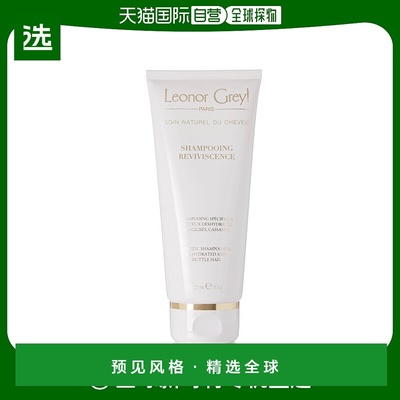欧洲直邮LeonorGreyl水漾顺滑洗发露200ML滋润修护强韧秀发端午