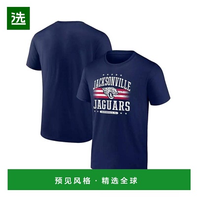 1h可退 【美国直邮】Fanatics男士T恤短袖圆领上装简约时尚舒适透