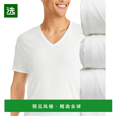 1h可退 【美国直邮】Hanes|男士 Ultimate® 4 件装。吸湿排汗弹力