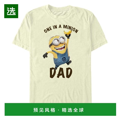 【美国直邮】Fifth Sun|Minions 男款“Tis The Season To Be Jol