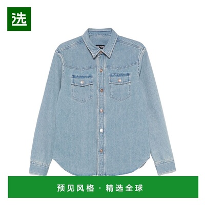 香港直邮Tom Ford 长袖牛仔衬衫 HDS008FMC205S25