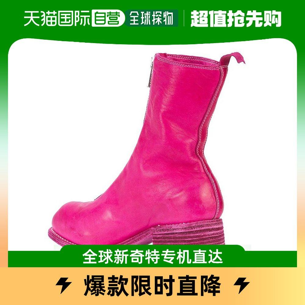香港直邮GUIDI女士桃红色前拉链踝靴 PL2-VCO38T靴子_虎窝淘