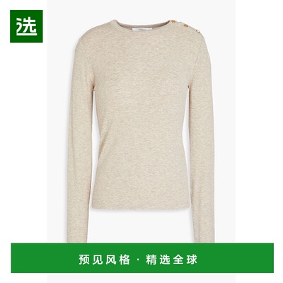 1h可退 香港直邮Frame Denim 女士 罗纹莫代尔混纺针织上衣 WF24J