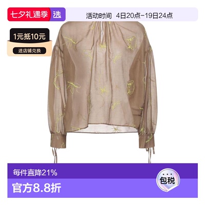 1h可退 【美国直邮】alysi 女士 衬衫长袖