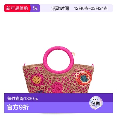 1h可退 香港直邮Made For A Woman 女士 DADDY FLEURS S 手袋 DAD