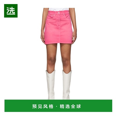 香港直邮MSGM 女士半身裙 3241MDD47T22727314FUCHSIA SS2022