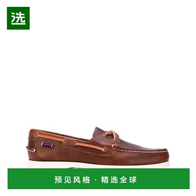 香港直邮SEBAGO 男士商务休闲鞋 70000G0900 SS2024 棕色 SEBAGO