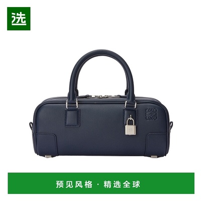 香港直邮Loewe Amazona 23 罗意威手提包单肩包 A039N23X01