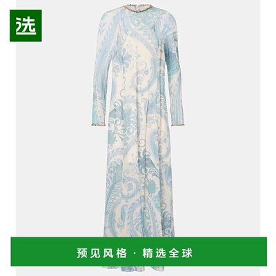 1h可退 香港直邮ZIMMERMANN 女士 Illuminate 钉珠佩斯利长款连衣