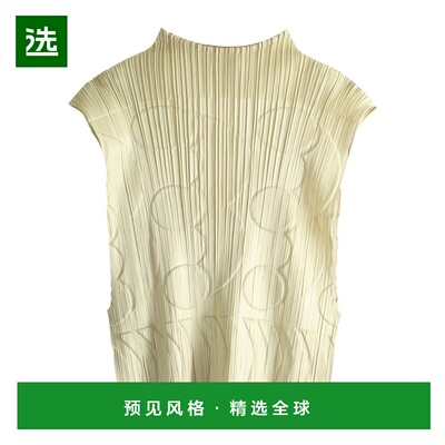 香港直邮PLEATS PLEASE ISSEY MIYAKE 女士背心吊带 PP58JK26103
