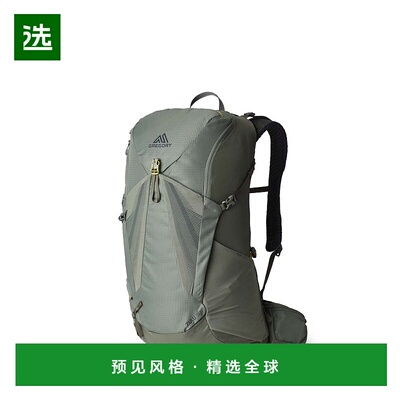 欧洲直邮GREGORY格里高利 Zulu30L 登山徒步背包 户外男女通